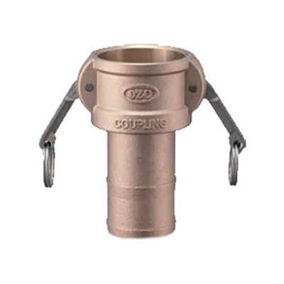 小澤物産 OZ-C ホースシャンクカプラー ブロンズ 25A の通販 | 資材調達支援サイトGAOS（ガオス）