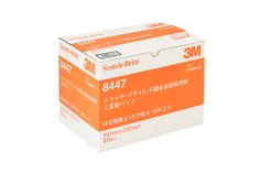 3M スコッチ・ブライト 工業用パッド 8447, A Fine, 150 mm x 230 mm, 20 枚/中箱, 6 中箱/箱 8447 ...